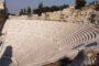 14 Interesting Facts about Roman Amphitheatre - Depth World